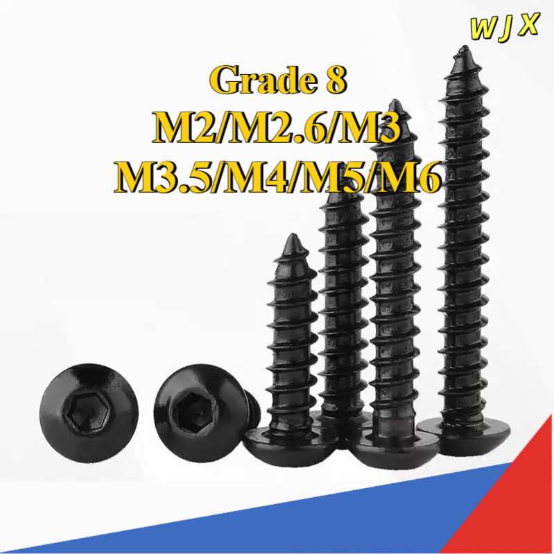 สกรู เกลียวปล่อย เตเปอร์ หัวจมกลม เหล็กกล้าคาร์บอน 8 / Button Head Hexagon Socket Tapping Screw ...