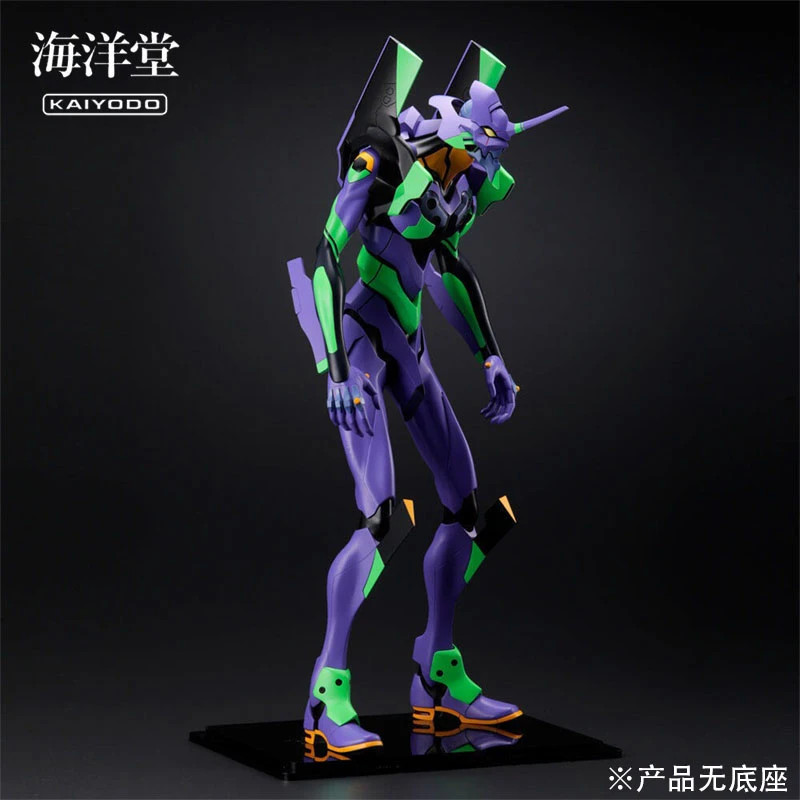 +Neon Genesis Evangelion EVA Broken First Machine 45 ซม.ตุ๊กตาขนาดใหญ่ ...