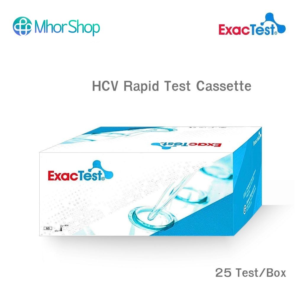 HCV Ab Rapid test Cassette ชุดตรวจหาไวรัสตับอักเสบซี ยี่ห้อ ExacTest ...