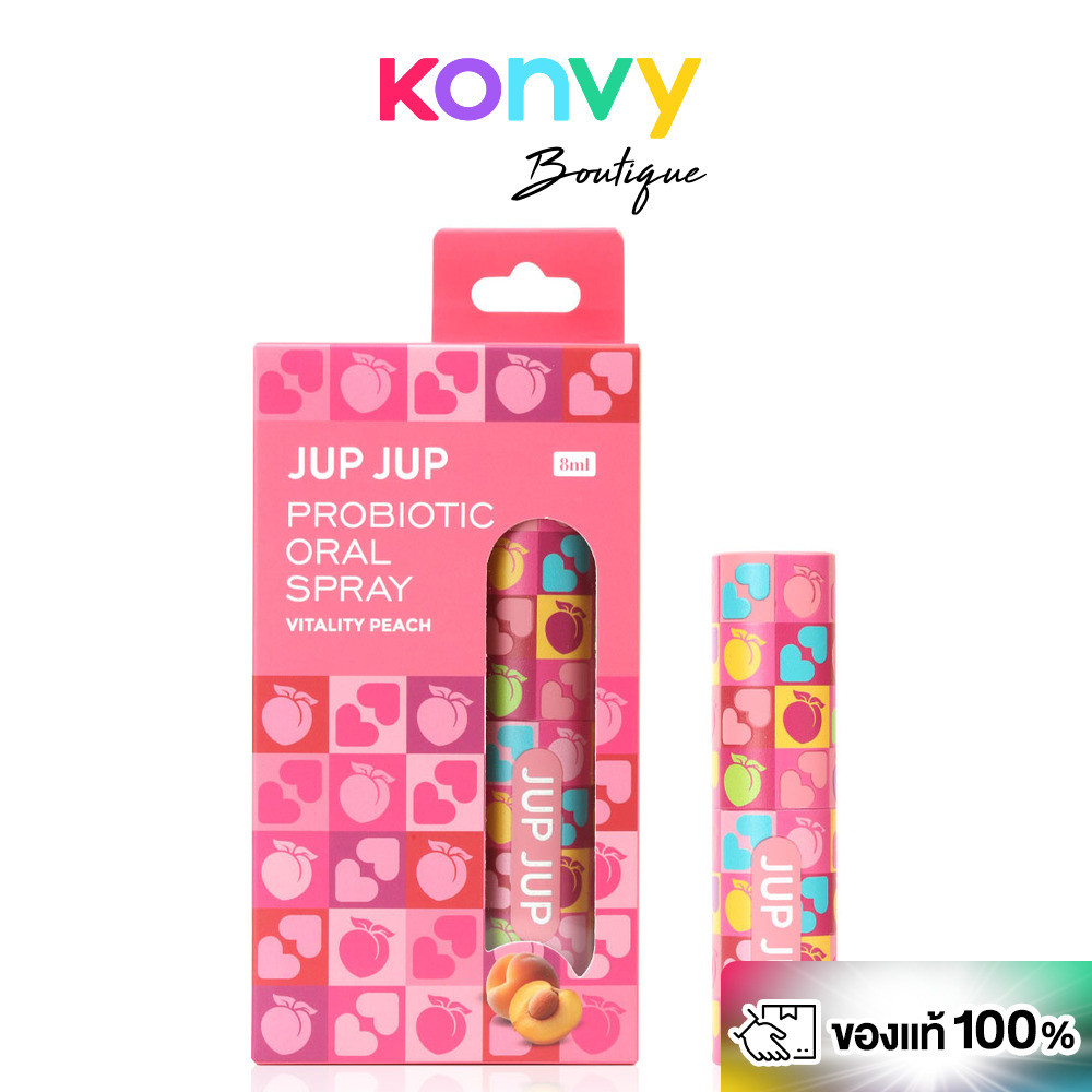 JUP JUP Probiotic Oral Spray 8ml #Vitality Peach จุ๊บจุ๊บ สเปรย์ดูแล ...
