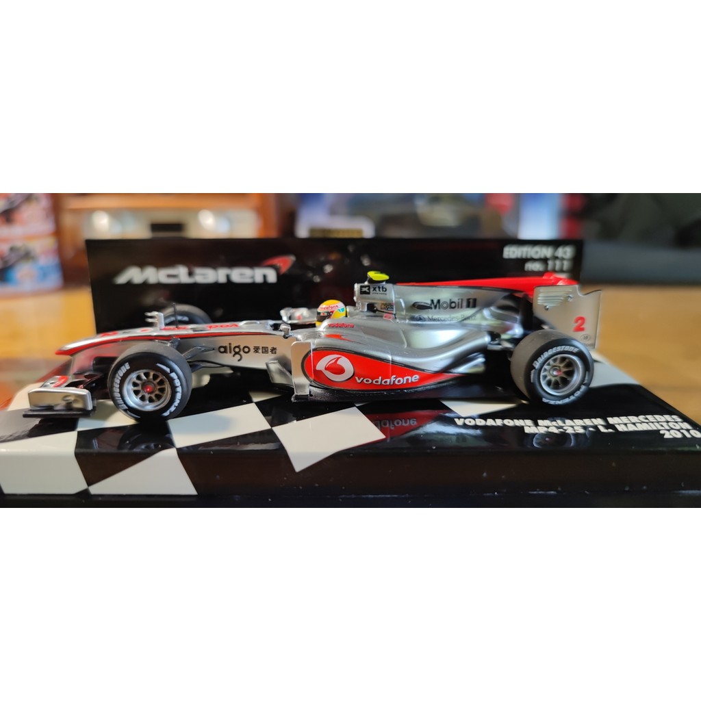 F1 Racing Model 1: 43 Mini Cut McLaren MP4-25 Hamilton 2010 Racing ...