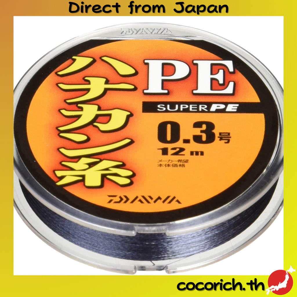 สายเบ็ด PE สำหรับปลากุ้งแดง DAIWA Hanakan เรียว 0.7 12m สีน้ำเงินเข้ม ...
