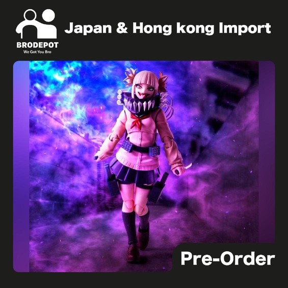 [PO:2026-03] Bandai Tamashii Nations S.H.Figuarts HIMIKO TOGA | Shopee ...