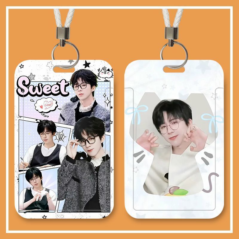 Man Liu Yuning Star Merchanted Student Slide Card Holder Meal Card Bus ...