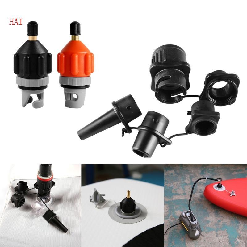 HAI Paddleboard Pump Adapter อเนกประสงค์สำหรับการเป่าลมเรือ inflatable ...