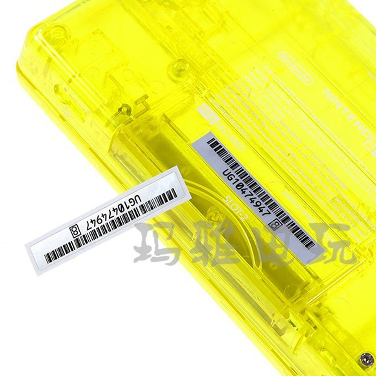 NDSL Barcode Serial Number 3DS 3DSXL ใหม่ 3DSXL NDSIXL Universal Host ...