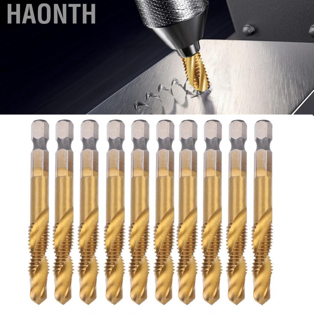 Haonth Eacam M8 HSS สกรูชุดเจาะเหล็กความเร็วสูง Hex Shank Tapping ...