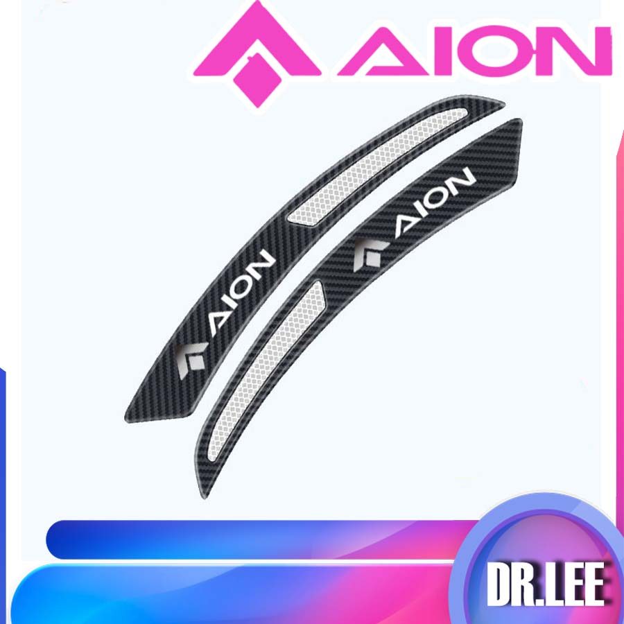 [READY]AION V GEN2 Tire Fender Guard Strip AION Y PLUS Body Kit aion ut ...