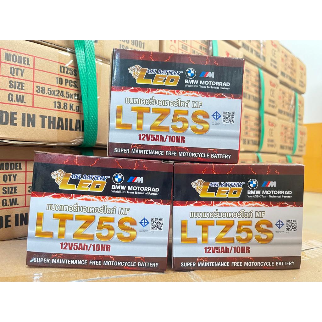 แบตเตอรี่ลีโอ LEO (LTZ5S) 12V5Ah แบบแห้ง สินค้าแท้มี มอก. / รับประกัน ...