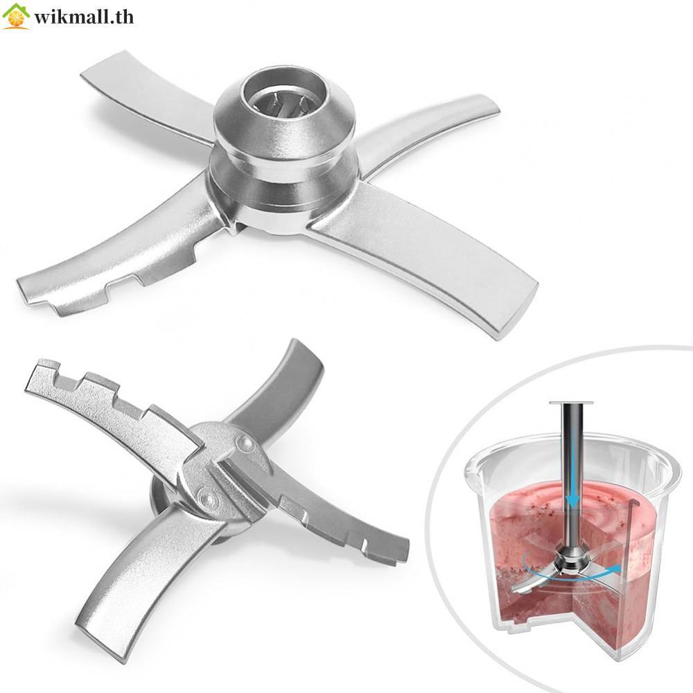 Creami NC700 Series Ice Cream Machine Replacement Paddle Blade ติดตั้ง ...