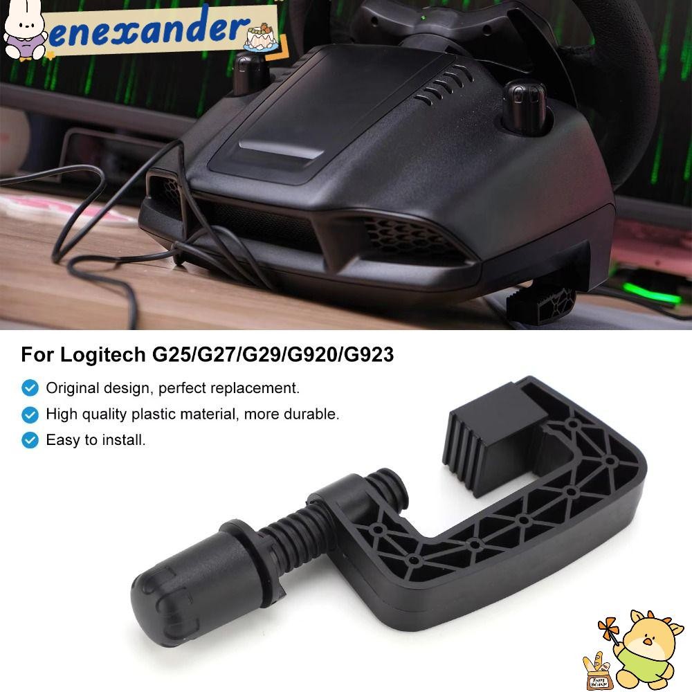 EXER ระบบพวงมาลัย Fixing, สําหรับ G25 G27 G29 G920 G923 GT พวงมาลัย ...