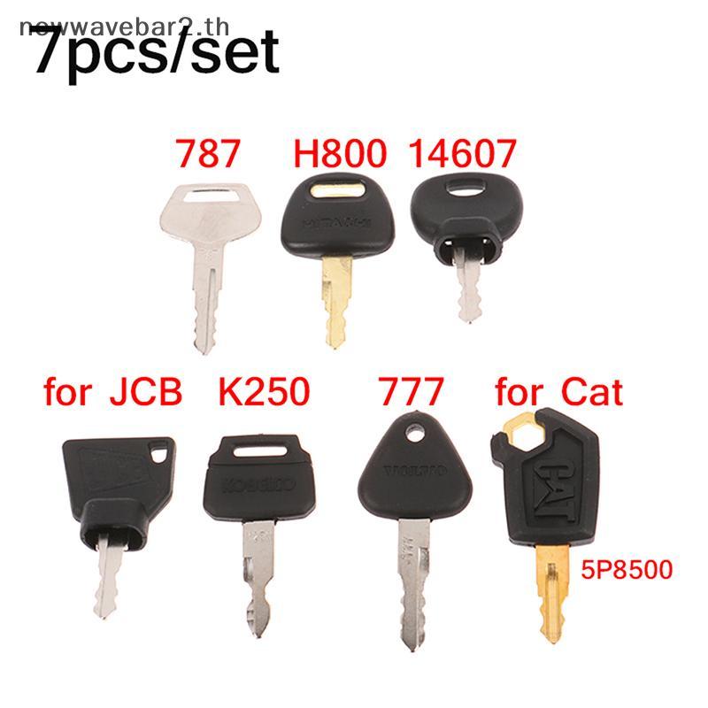 # waveba # 7 ชิ้น/เซ็ต Excavator Keys Excavator Construction Machinery ...