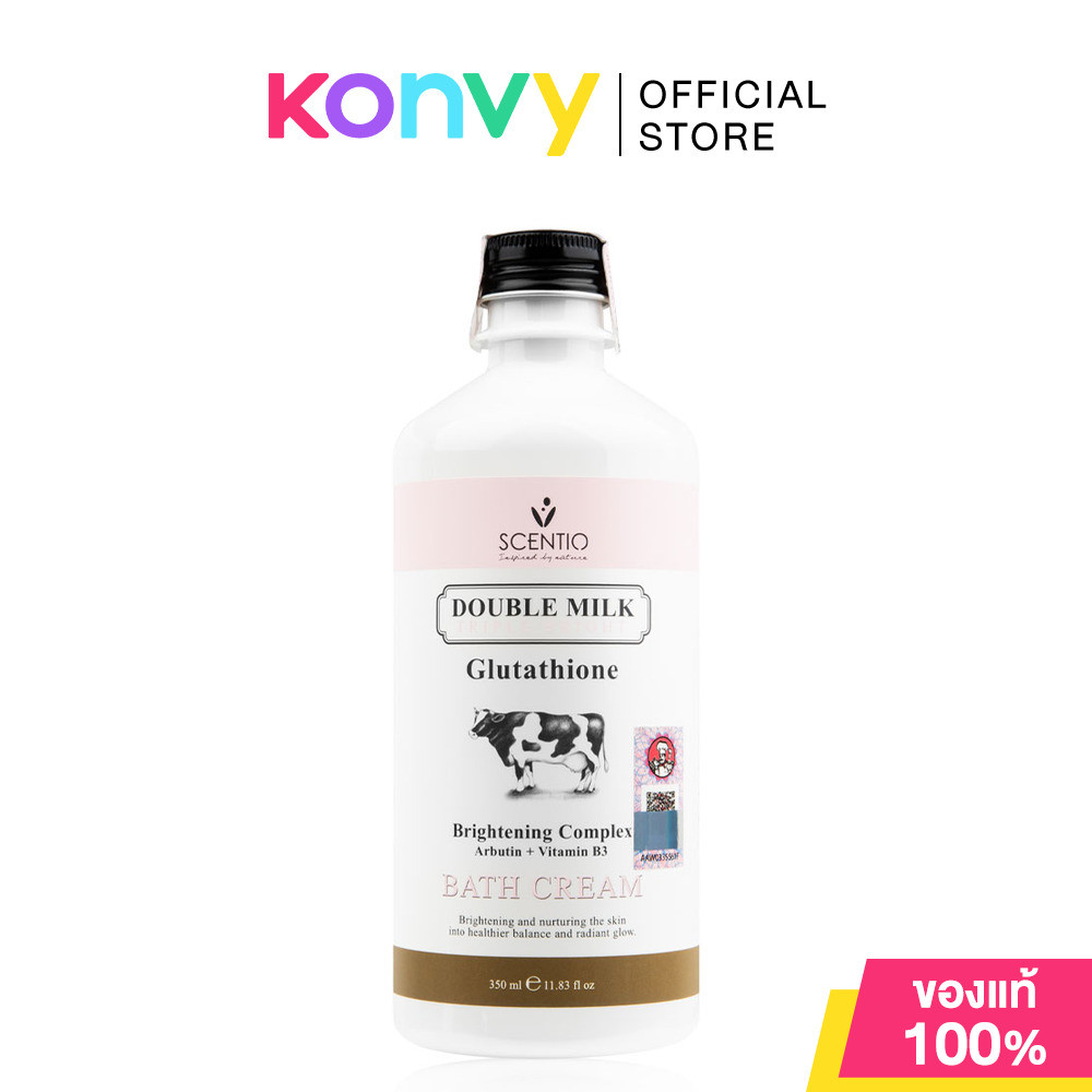 Beauty Buffet Scentio Double Milk Triple Bright Bath Cream 350ml ครีม ...