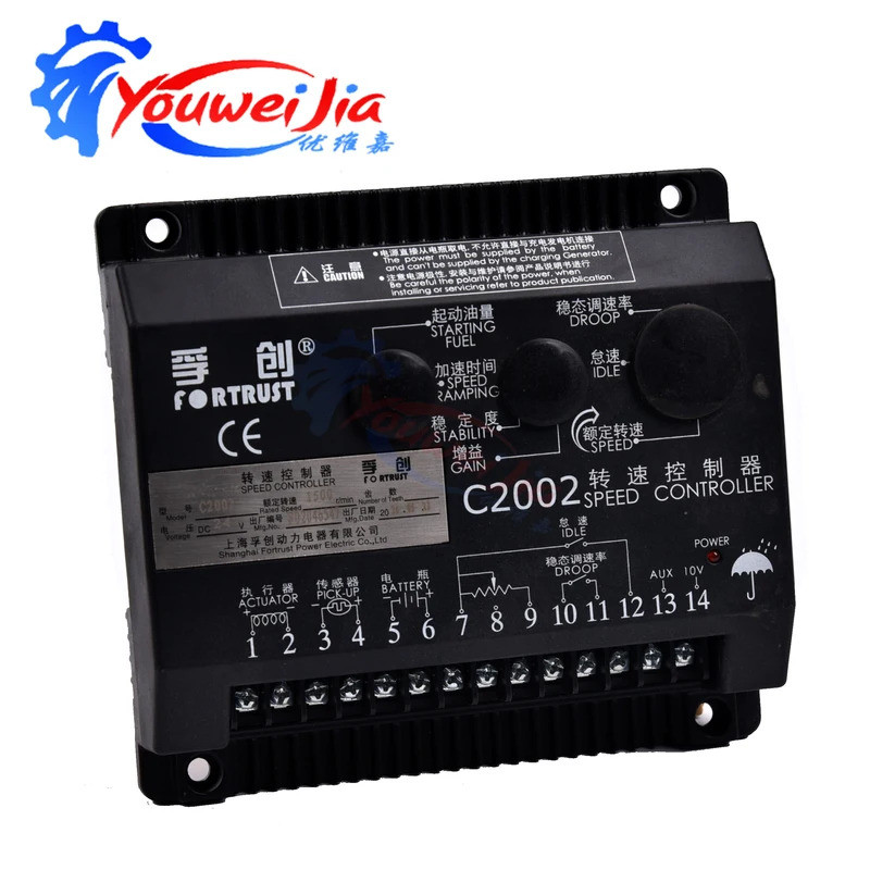 Fortrust C2002 Xeon ชุดเปลี่ยนตัวควบคุมความเร็วอัจฉริยะสําหรับเครื่อง ...