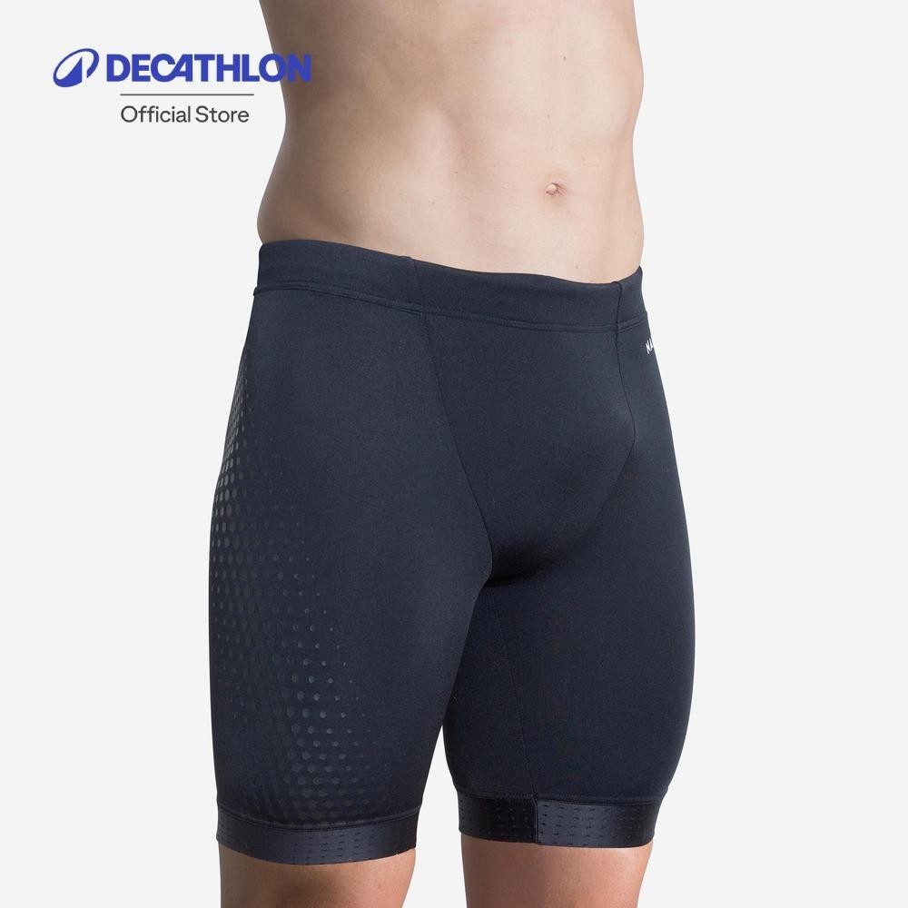 Decathlon Swimming Jammer Fiti กางเกงว่ายน้ำทรงแจมเมอร์รุ่น Fiti ...