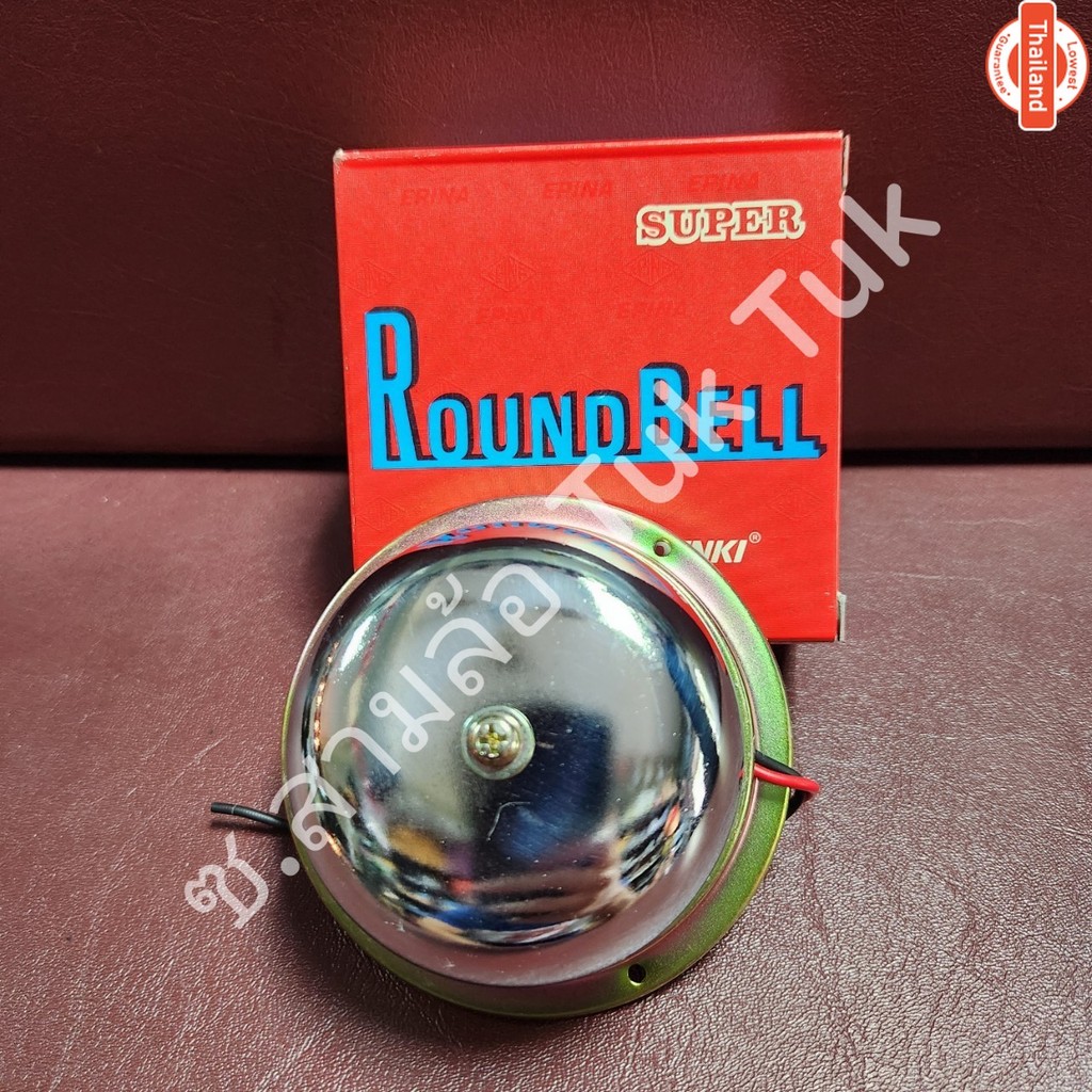 กริ่ง EPINA กริ่งไฟฟ้า Round Bell 12V กริ่งรถยนต์ รถโดยสาร รถกระป๋อง รถซาเล้ง EPINA DENKI ซ.สาม ...