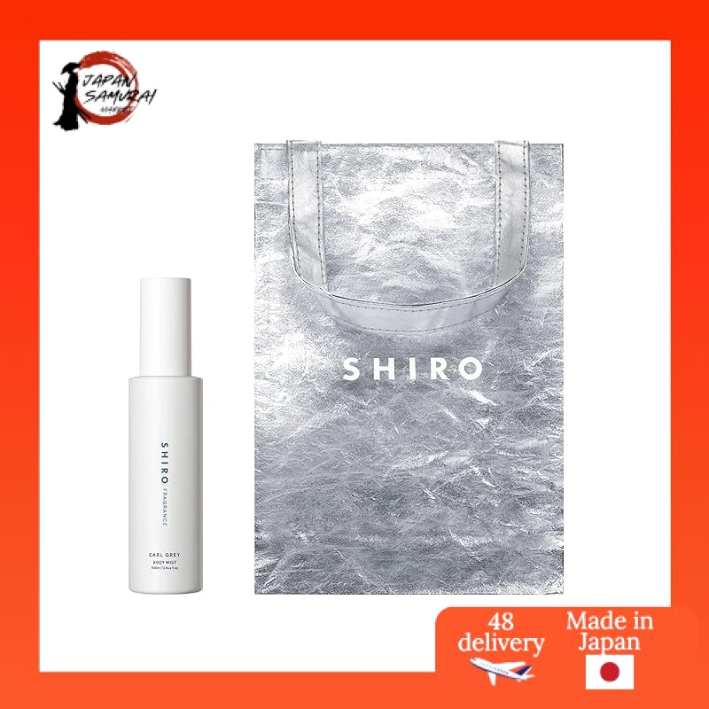 SHIRO Earl Grey Body Mist 100mL - Body Lotion with Gift Bag- Direct ...