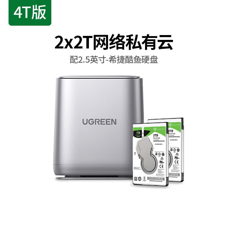 Green Contact DH1,000nas Network Storage Server ครอบครัวส่วนตัวในครัว ...
