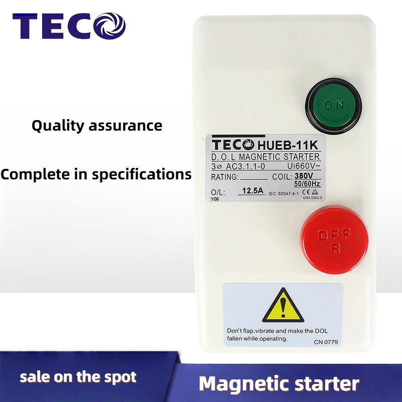 TECO AC สวิตช์โซลินอยด์ HUEB-11K/16K สวิตช์แม่เหล็กสตาร์ทแม่เหล็ก HUPB ...