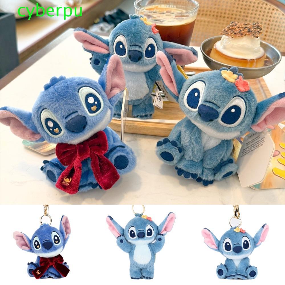 CYBERPULLSE Stitch Key Chain,การ์ตูนน่ารักLilo Stitchจี้ตุ๊กตา,Bowknot ...