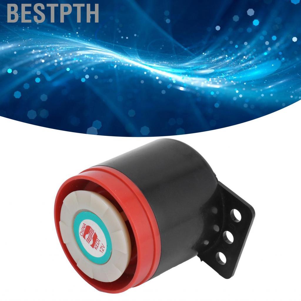 Bestpth Buzzer Alarm 12v Buzz Alert Button วิธีขับแม่เหล็กไฟฟ้าสำหรับ ...