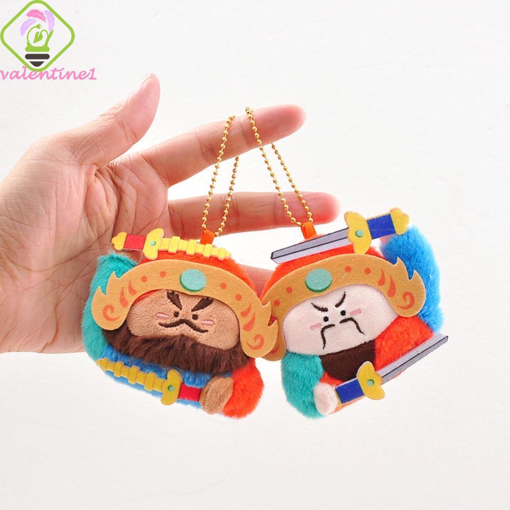 VALENTINE Magnetic Wealth God พวงกุญแจ, Guanyin Yuchi Gong จีนพระเจ้า ...