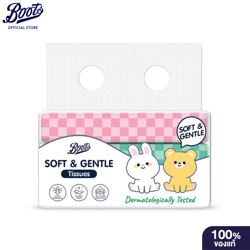Boots บู๊ทส์ ซอฟท์ แอนท์ เจนเทิล ทิชชูส์ 3ชั้น × 60แผ่น × 3ซอง BOOTS ...