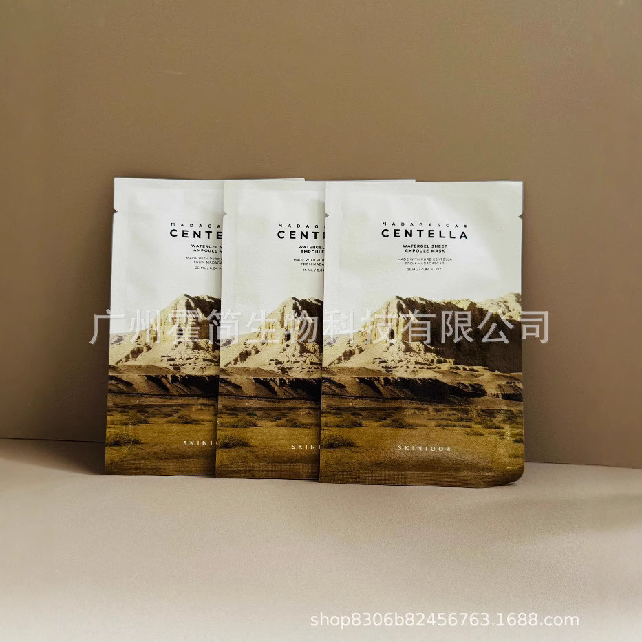 เกาหลี skin1004 Skin Care Angel Madagascar Centella Asiatica Mask 5pcs ...