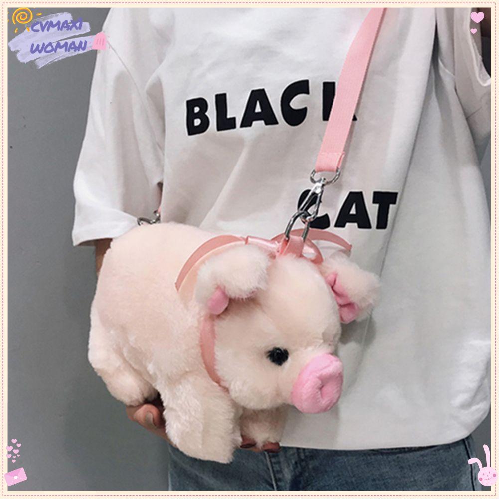 CYMX กระเป๋าสะพายข้างสัตว์.Crossbody แบบฟลุฟฟี้พันหุ่ม ลายการ์ตูนหมู ...