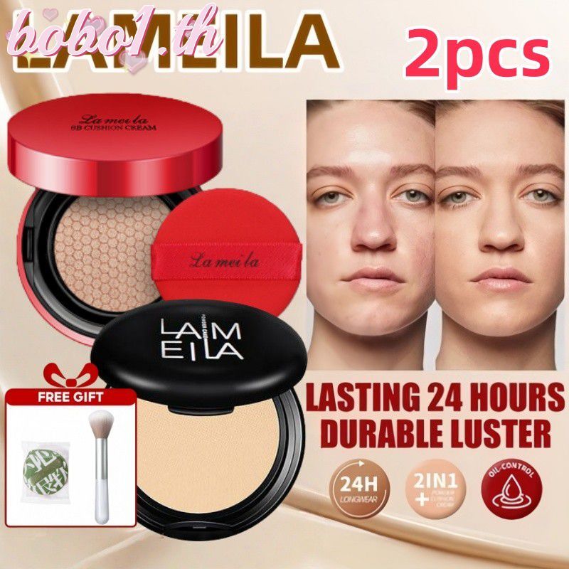 [ของขวัญฟรี]LAMEILA Oil Control Air Cushion Foundation & Setting Powder ...