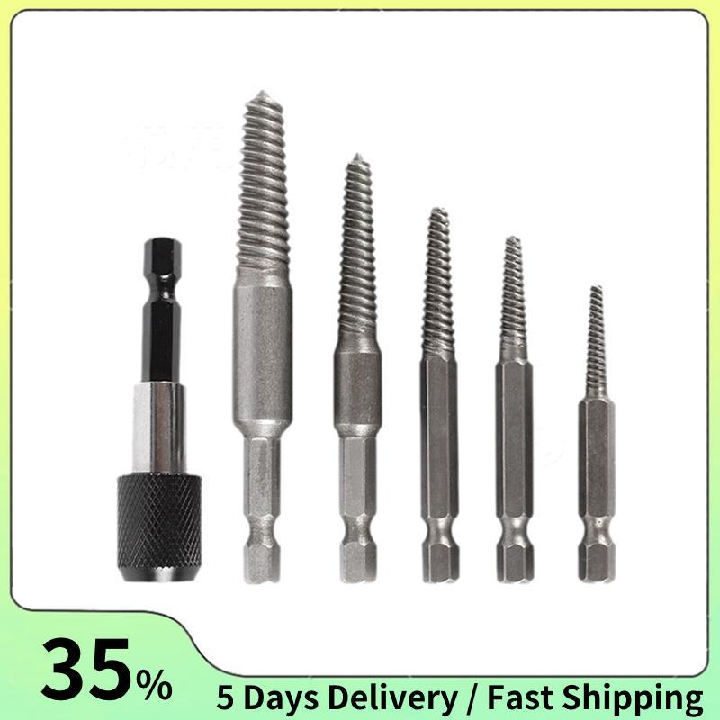5 ชิ้นเสียหาย Extractor เจาะชุด Bit Hex Shank เสียหาย Bolt สกรู Stud ...