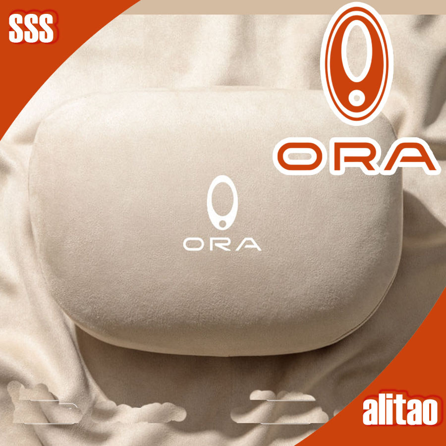 [READY]ORA GOOD CAT Car Suede Headrest Lumbar Support ORA 07 Body Kit ...
