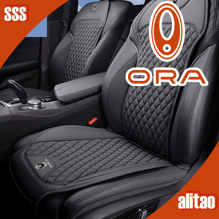 [READY]ORA GOOD CAT Car Leather Seat Cover ORA 07 Body Kit Decoration ...