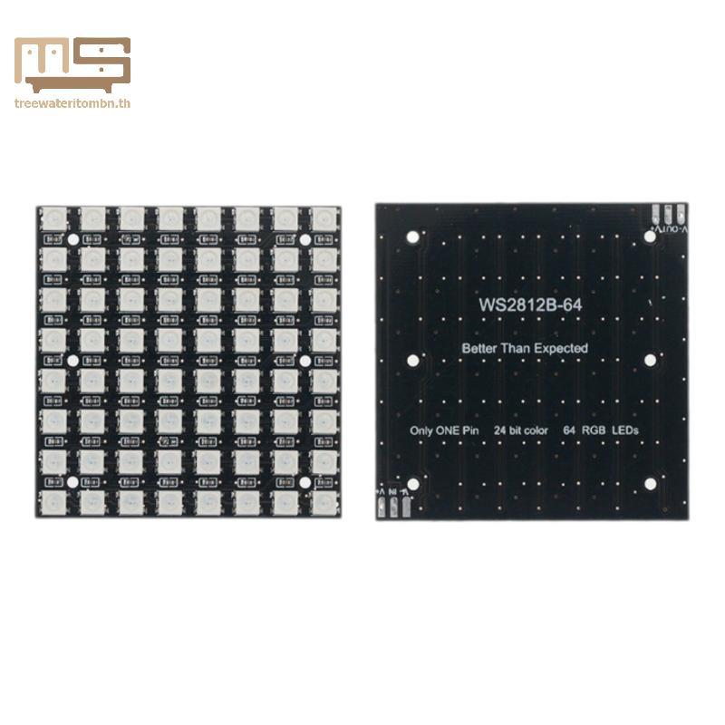 Tt 1 ชิ้นในตัว Full-สีคณะกรรมการพัฒนา WS2812 LED 5050 RGB 8x8 64 บิต ...