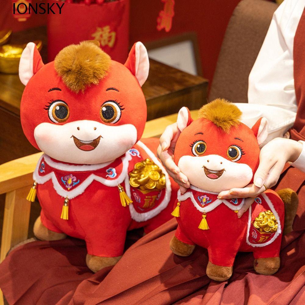 IONSKY Horse Mascot ตุ๊กตาสัตว์, Soft Fluffy Plush Horse ตุ๊กตาตุ๊กตา ...