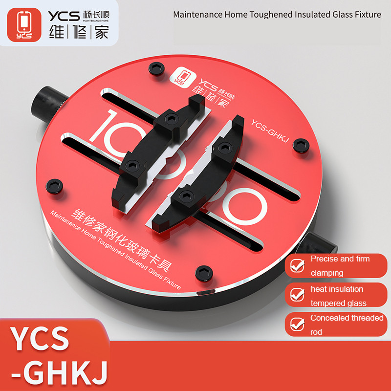 YCS GHKJ Anti-heat Toughened Glass แผงที่แม่นยํายึดกระจกสําหรับเมนบอร์ด ...