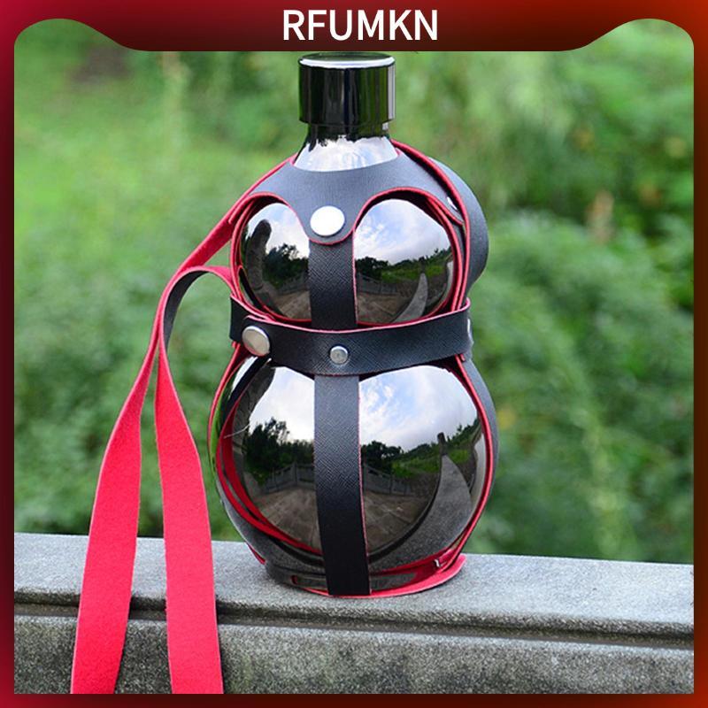 [rfumkn] Portable Gourd Hip , หม้อ, เข็มขัดหนัง, 500ml 1500ml 2500ml ...