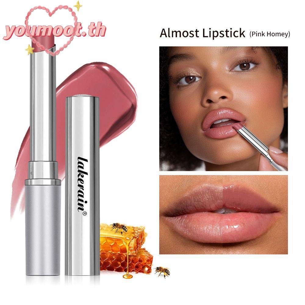 YOUMOOT Lip Butter Balm, Shine & Hydration Victim E Tinted Lip Butter ...