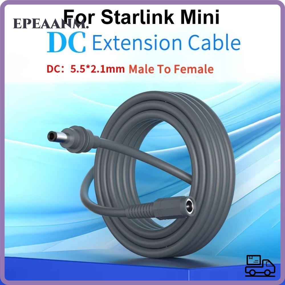 EPEAA DC Power Extension Cabel, DC ชายหญิง 20AWG Extension Adapter ...