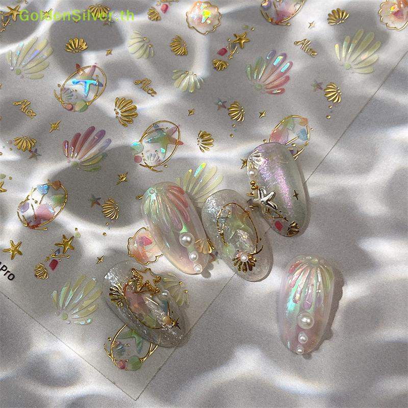 GoldenSilver 5D Gold Double Layer Shellปลาดาวเล็บสติกเกอร์ตกแต่งเล็บ ...