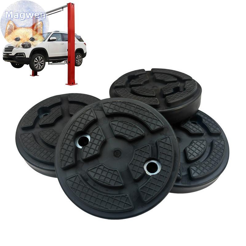 Magwen 1 ชิ้น Auto Lift ยาง Pads เครื่องมือ Jack Pad Lift ยาง Pad กรอบ ...
