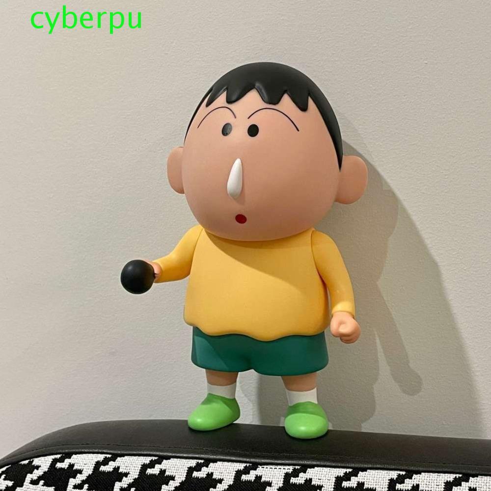 CYBERPULSE Crayon Shin-Chan รูป, Boochan รุ่น Shinnosuke Nohara รูป ...