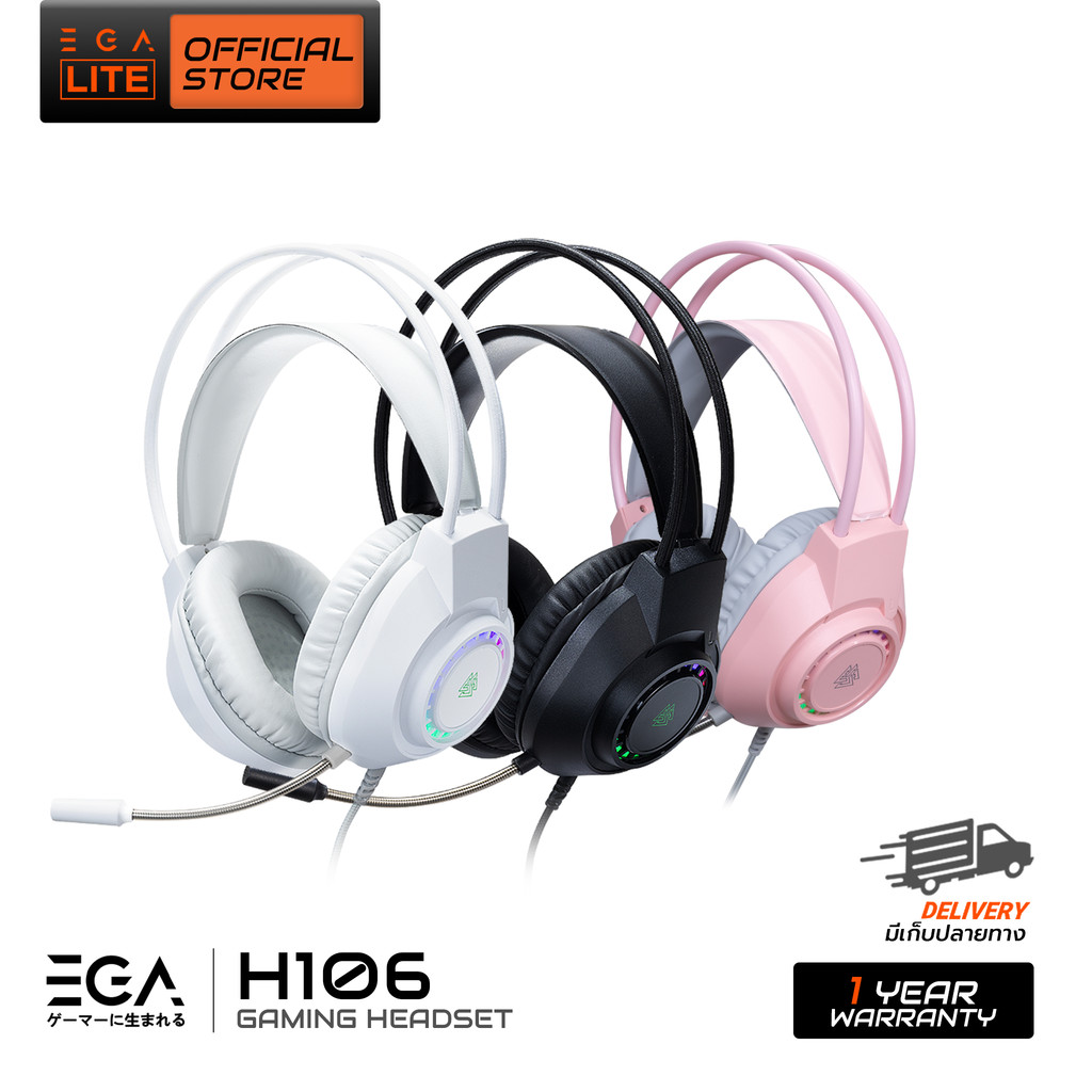 EGA LITE H106 หูฟังเกมมิ่ง Gaming Headset รุ่นนี้เชื่อมต่อผ่านสาย USB ...