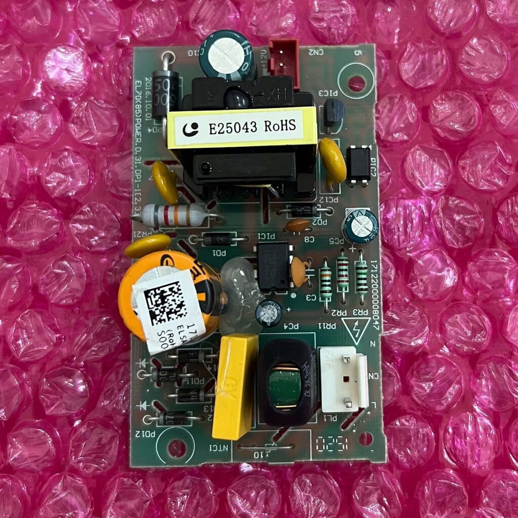 DB81-05419A แผงวงจรแอร์ Samsung แผงพาวเวอร์แอร์ แผงบอร์ดคอยล์เย็น ...