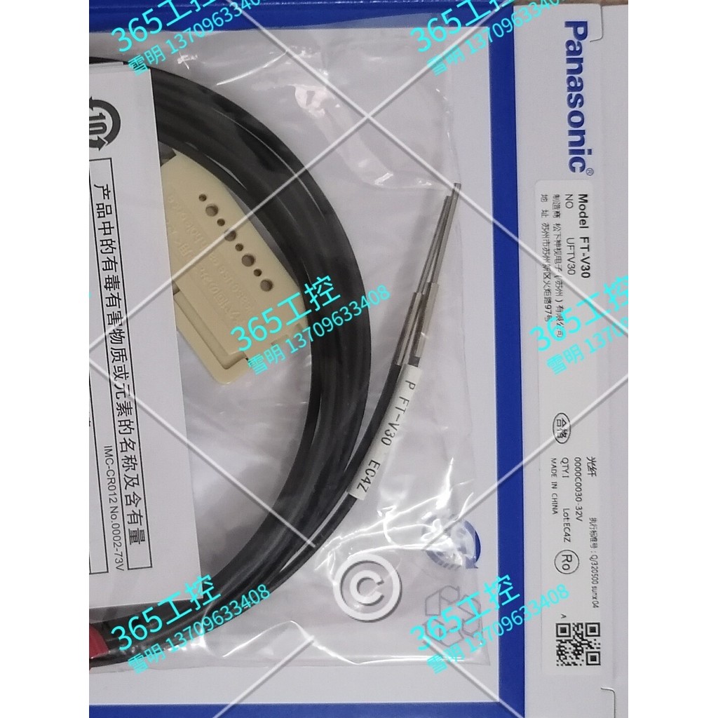 ยี่ห้อใหม่ Panasonic นําเข้าไฟเบอร์ออปติกเซนเซอร์ FD-42G/FD-43GFD-33GFD ...