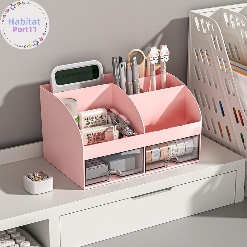 HabitatPort Desktop Organizer พร้อมลิ้นชักโต๊ะ Organizer โต๊ะแต่งหน้า ...
