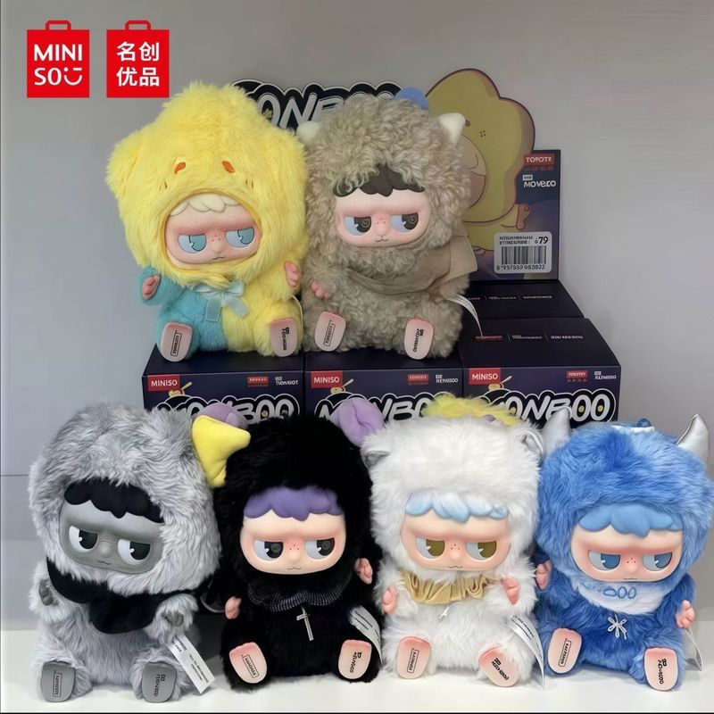 MINISO MONBOO ตุ๊กตาอารมณ์สถานีอากาศ กล่องสุ่ม ขนนุ่ม สะสมได้ | Shopee ...