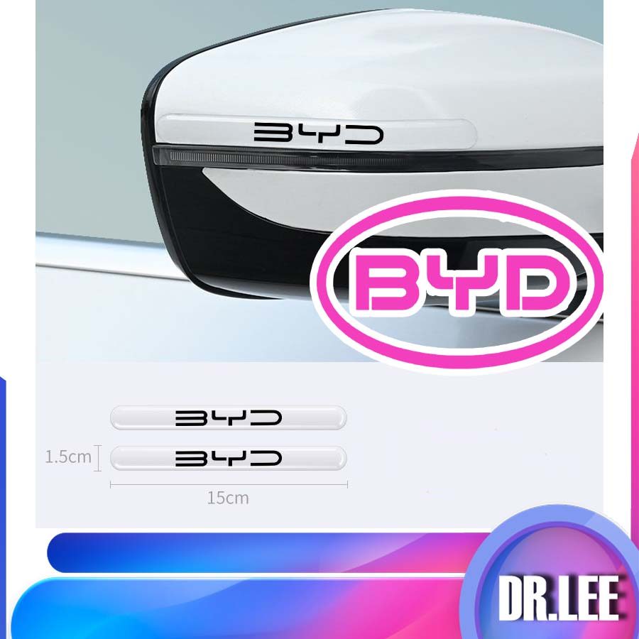 [READY]BYD DOLPHIN Car door bumper strip Bumper stickers ATTO 3Body Kit ...
