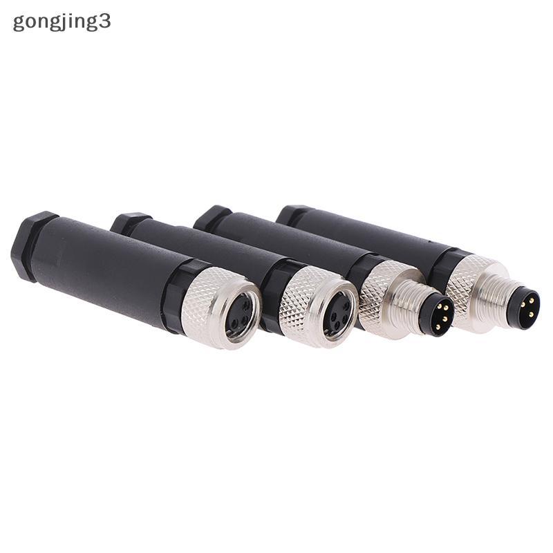 Gongjing3 1 PC M8 Sensor Connector 3/4 Pin ชาย/หญิงปลั๊กมุมตรง th ...