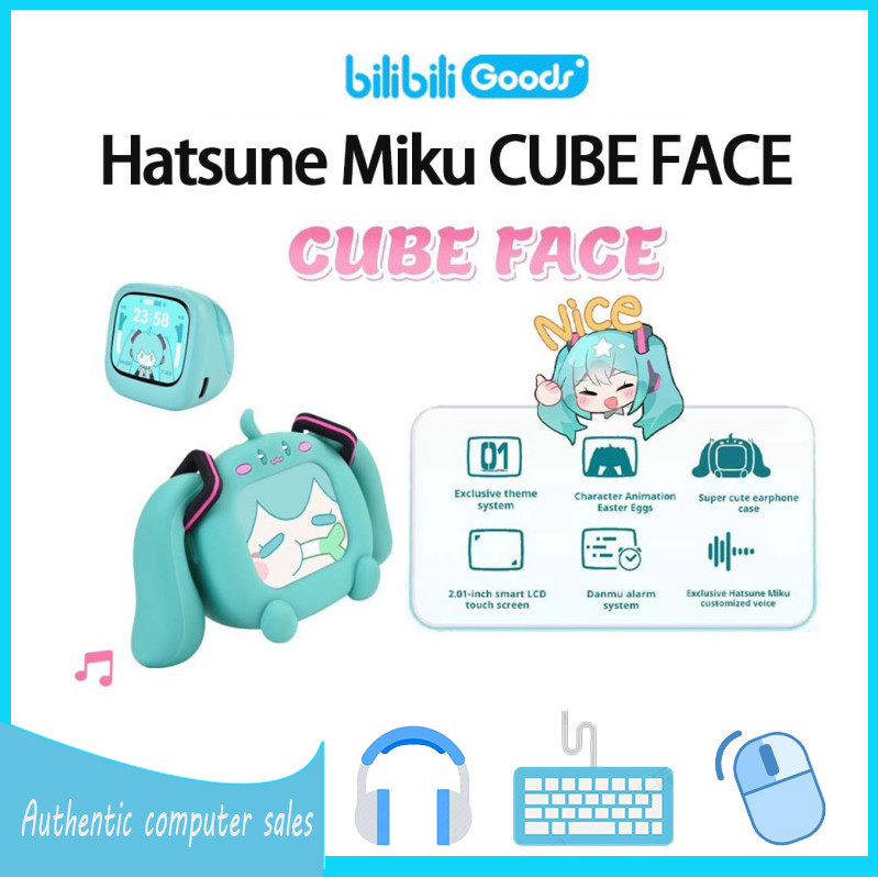 Original BilibiliGoods Hatsune Miku CUBE FACE หน้าจอสัมผัส LCD หูฟัง ...